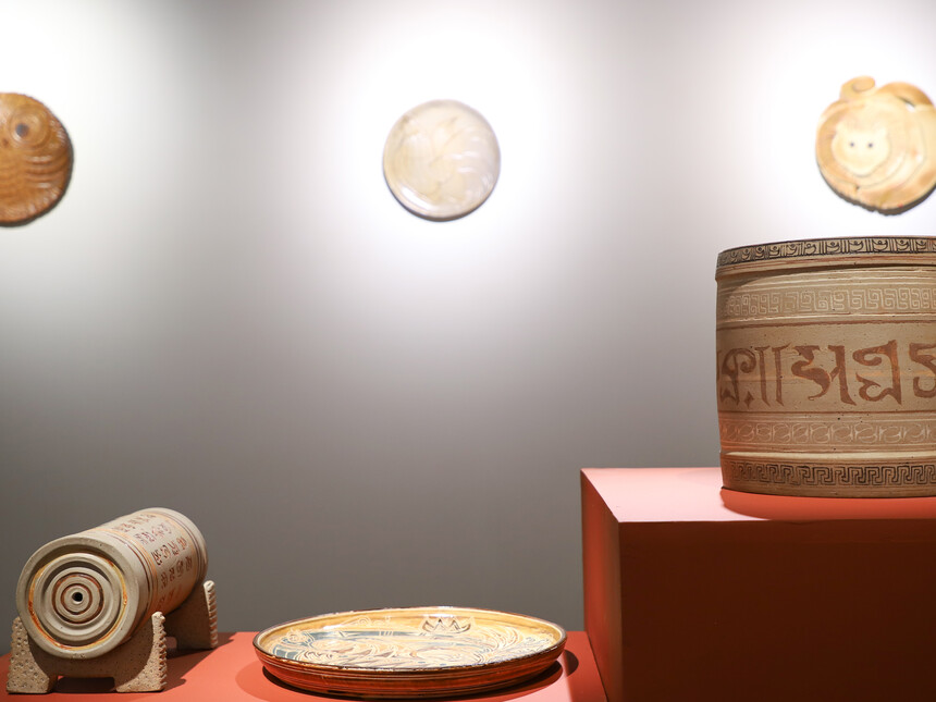 Elements in Mythology | Meer