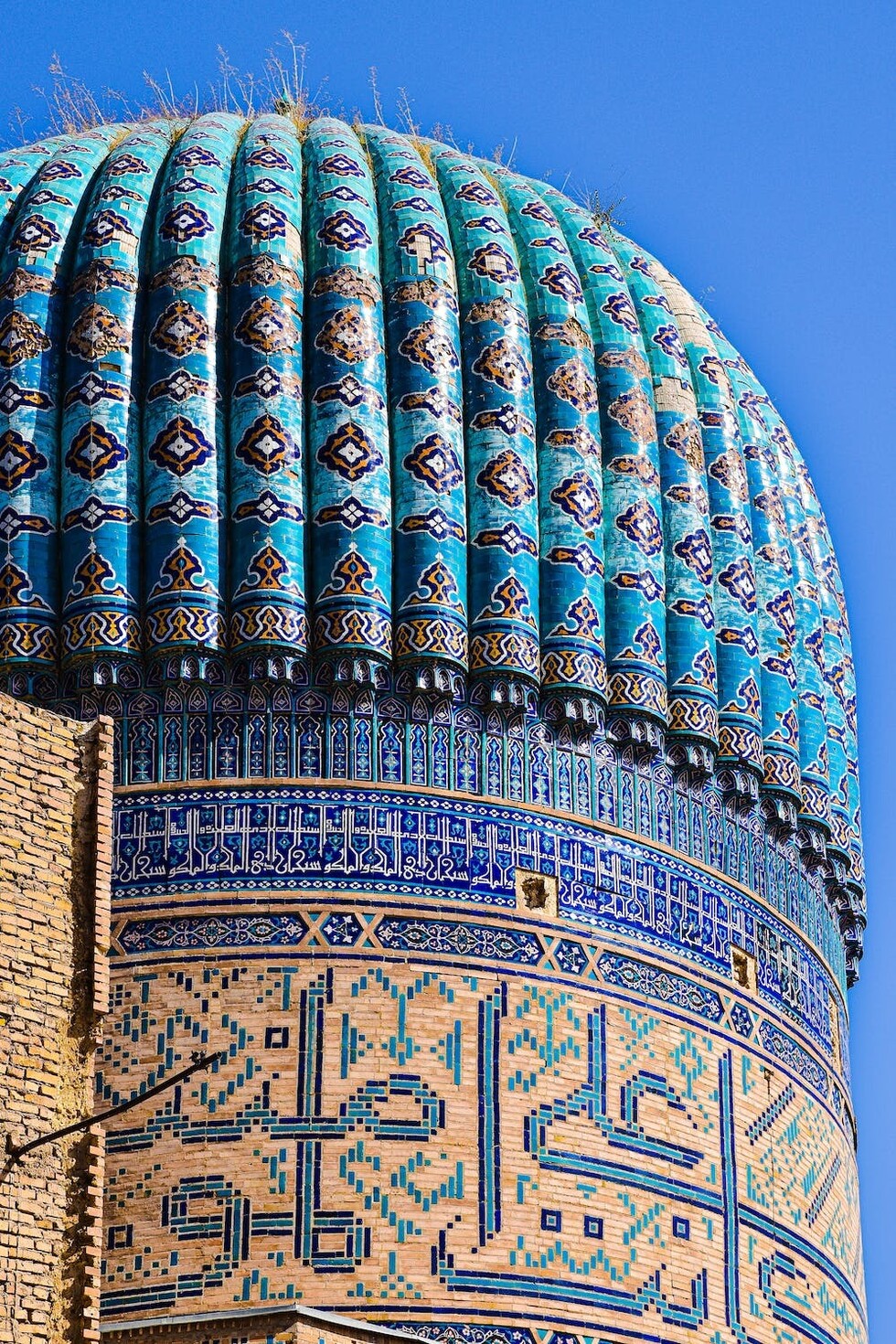 Samarkand is one of the oldest cities in the world | Meer