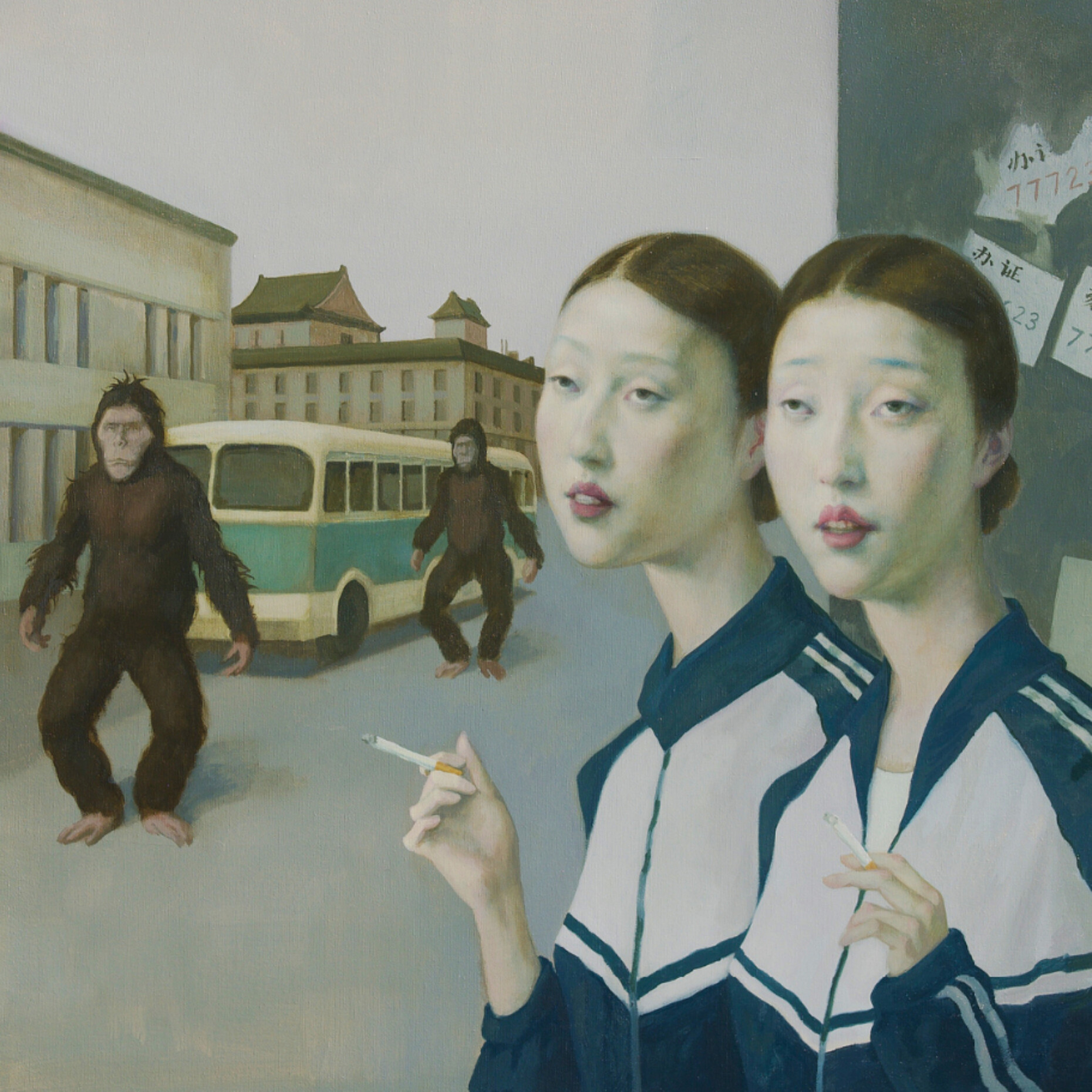 Grace Eunshin Kim & Jeffrey Chong Wang. The meeting | Meer