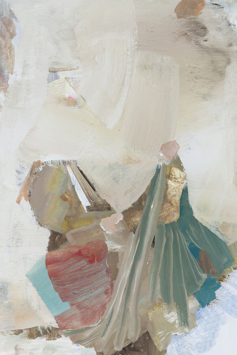 Ian Woo. The Difference Between Your Mountain and My Couch | Meer