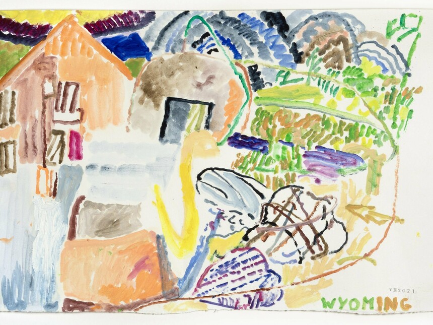 Victoria Bell. To the cobra | Meer