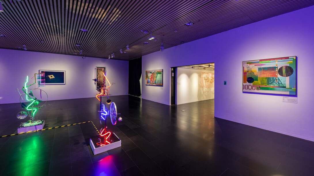 The mirror world: machines, algorithms, and aura | Meer