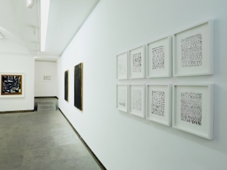 Pierrette Bloch | Meer