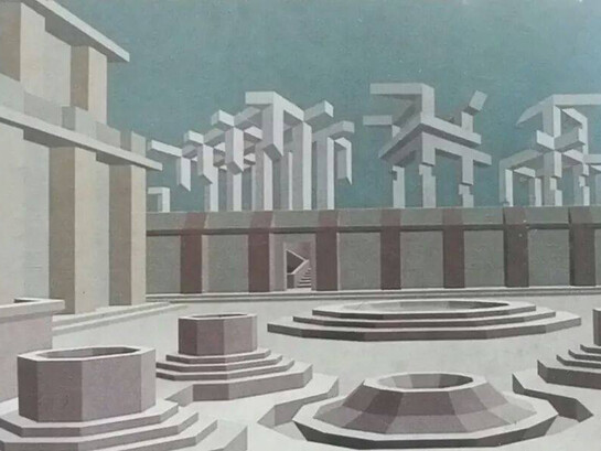 Objeto y espacio en Julio Pacheco Rivas | Meer