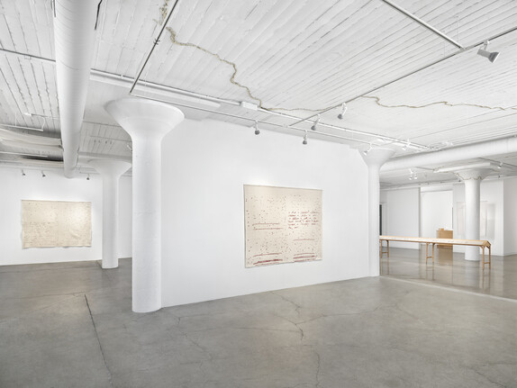 Jen Bervin. Source | Meer