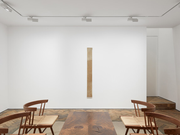 Sarah Rapson. Tiny Trip | Meer