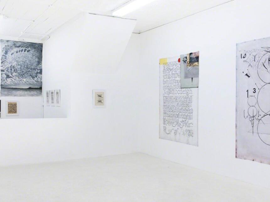 Eric Timothy Carlson | Meer