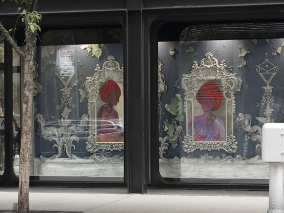 The Modern Window | Meer