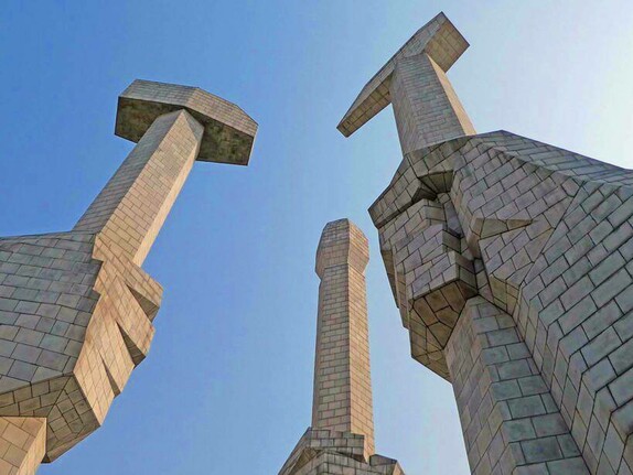 Kim Il Sung, Juche and the Black Panther Party | Meer