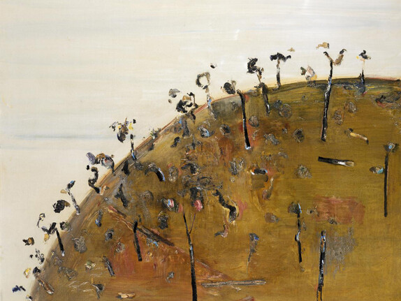 The Joseph Brown Collection | Meer