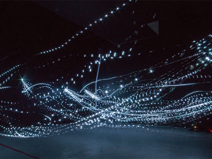 All Possible Paths | Meer