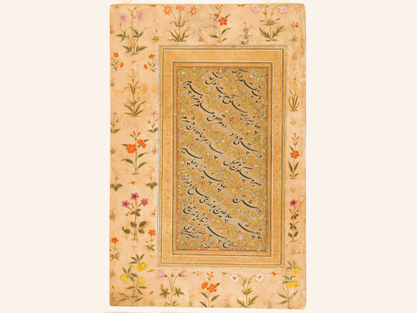 Collecting Calligraphy | Meer