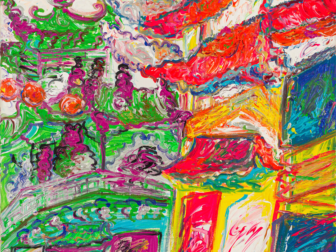 Simone Gad. Vertigo | Meer