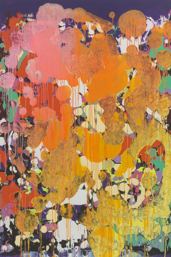 Christine Streuli | Meer