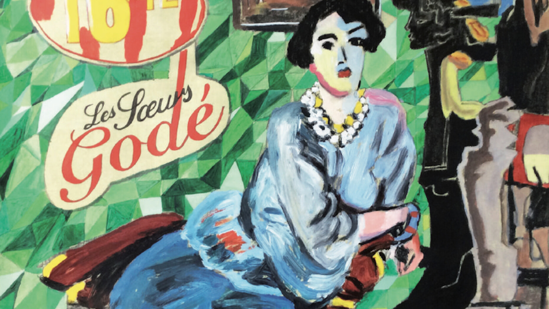 Alun Williams | Meer