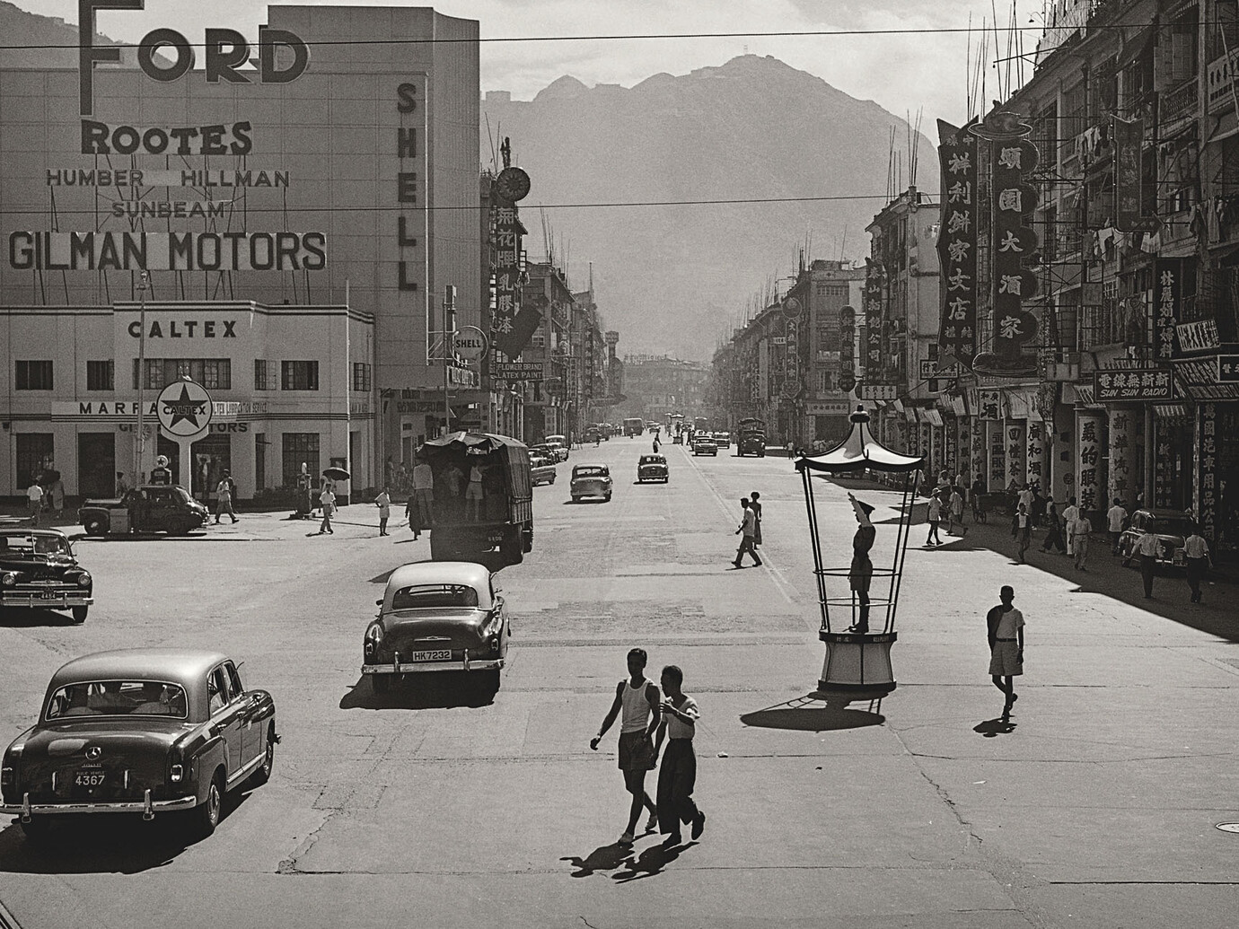 Portrait Of Hong Kong By Fan Ho | Meer