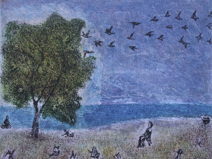 Daniel Lipstein, 'Meditation at Fishtree', etching and aquatint, 24 x ...