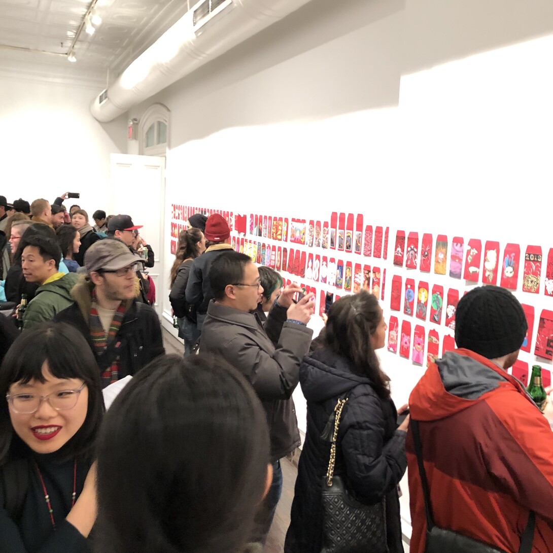 Red envelope show | Meer