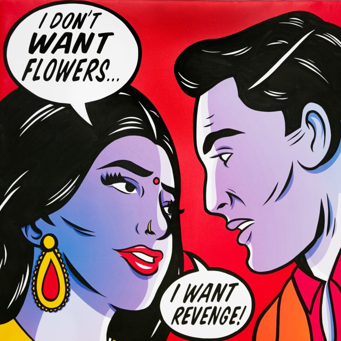 Maria Qamar. Bloody phool | Meer