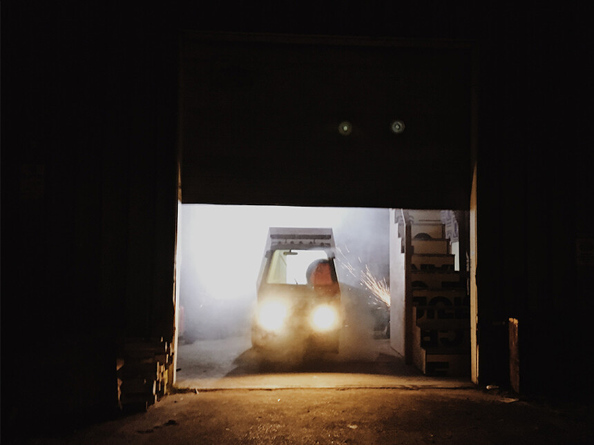 Future Machine | Meer