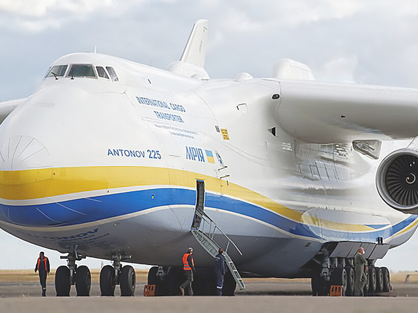 Rebuilding An-225 Mriya: challenges and hopes | Meer