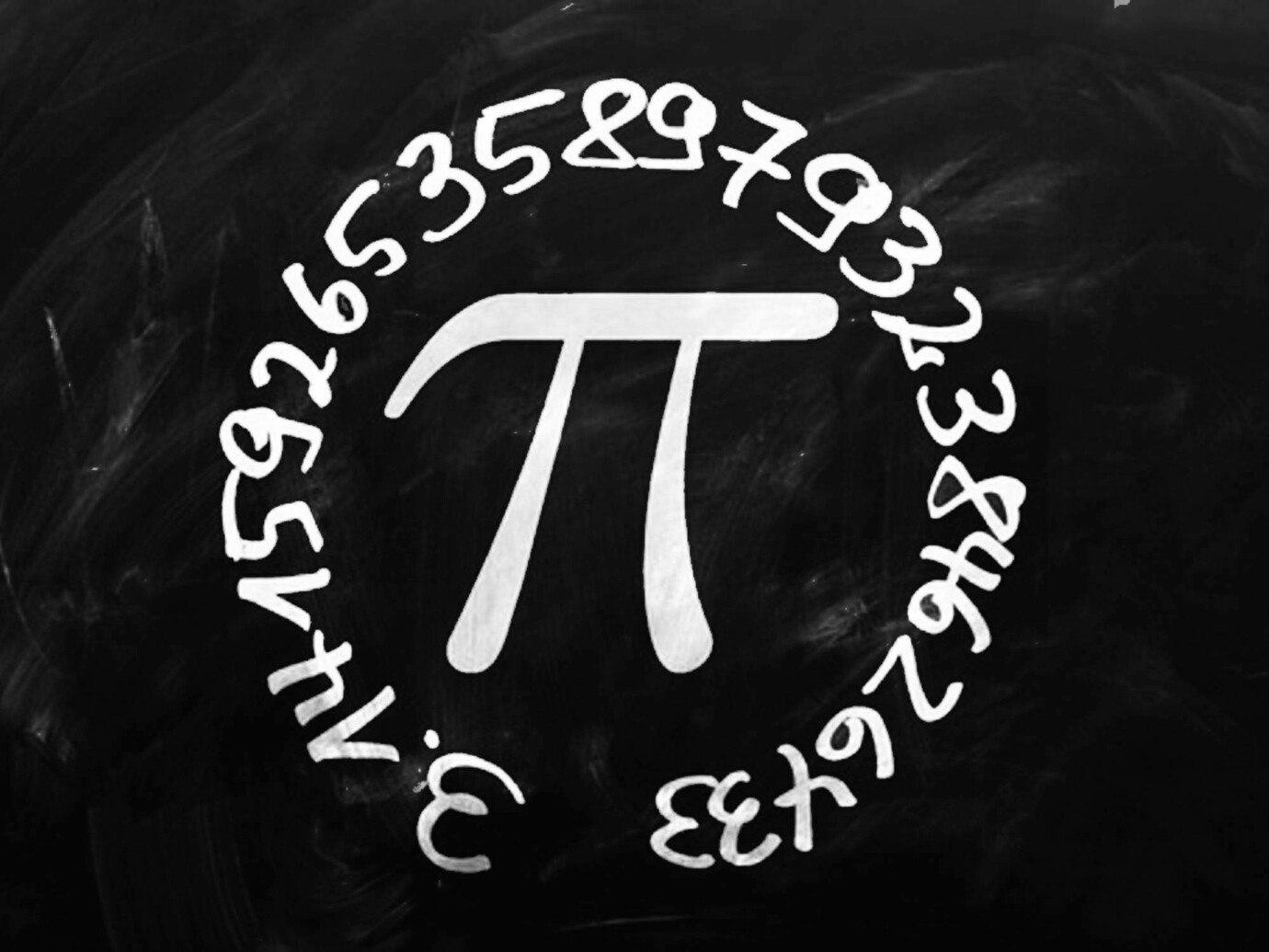 What exactly is Pi (π)? | Meer