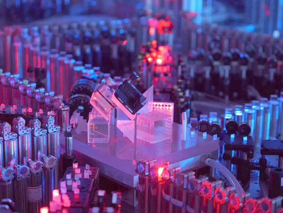 Hello “quantum world” | Meer