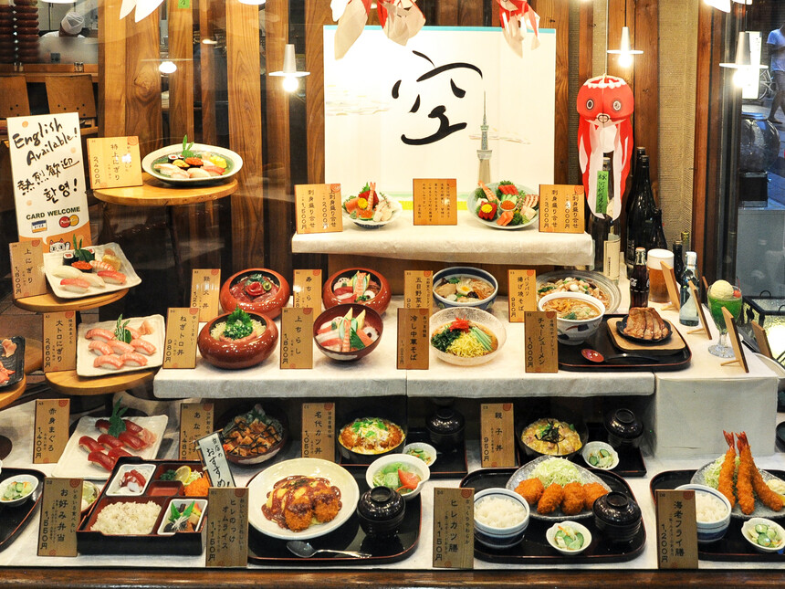 Sampuru: la comida 'fake' que te hará la boca agua | Meer