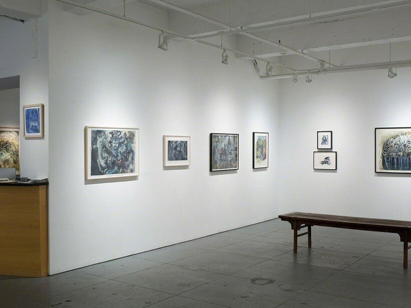 Primordial Heart | Meer