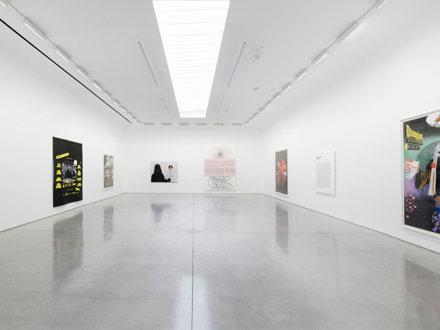 Le gant de velours | Meer