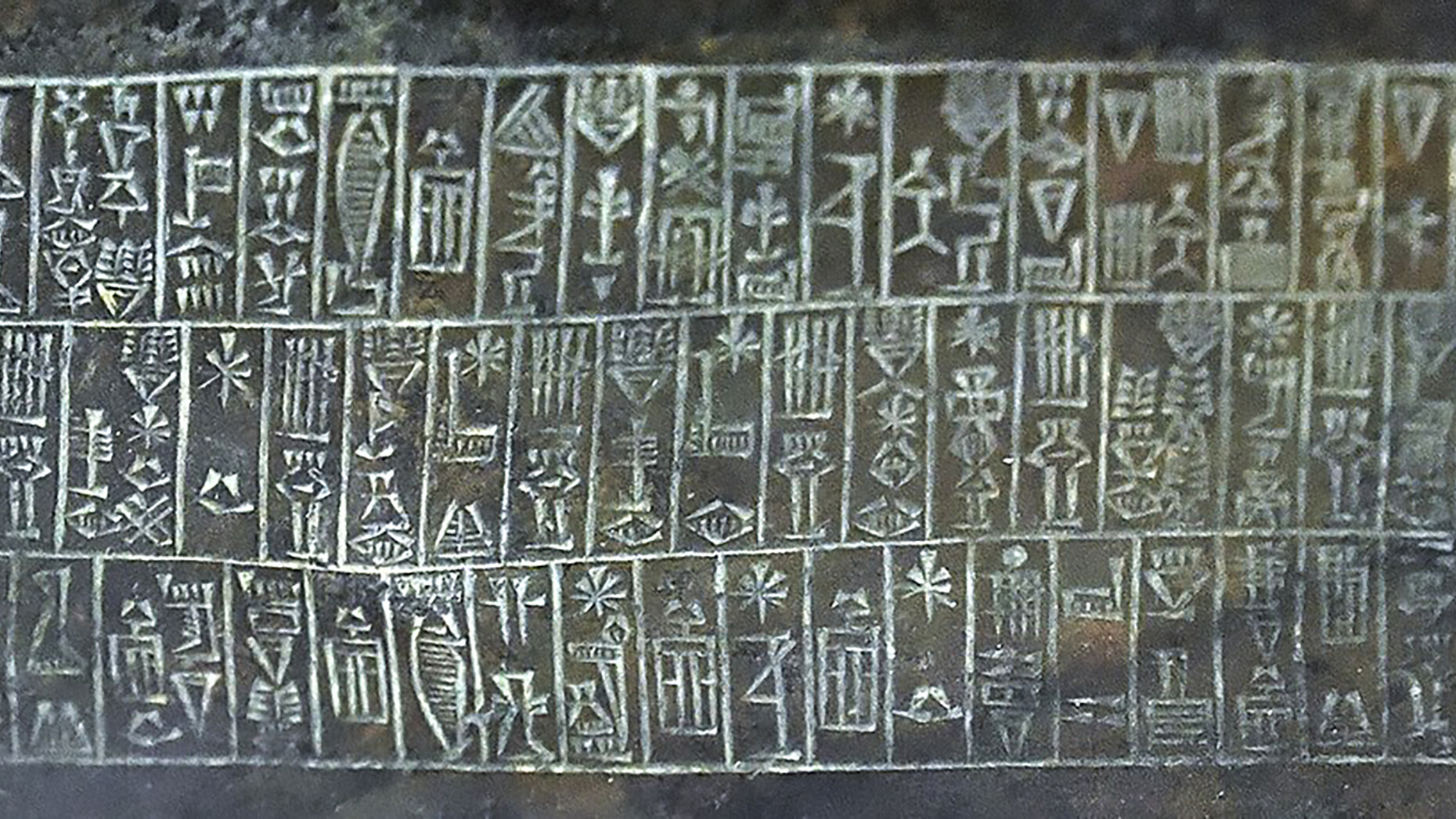 Reddit and the illicit antiquities trade | Meer