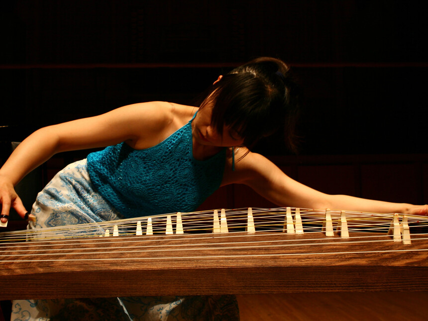 The Koto in New York City (and beyond) | Meer