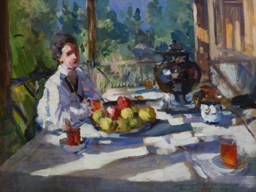 The collection of Maya and Anatoly Bekkerman | Meer