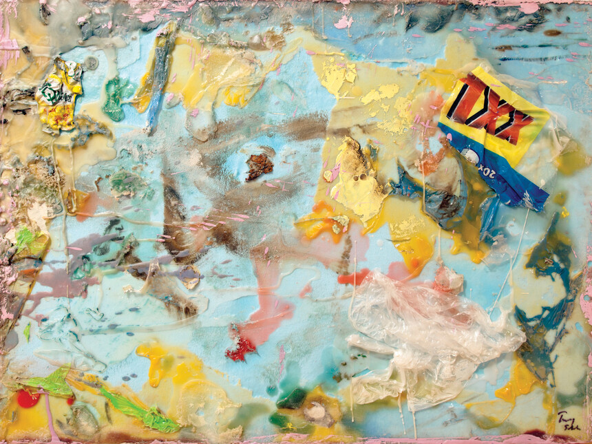 Terry Setch, Rock Pool 2, 2013, Mixed Media, 61 x 82 cm, © Terry Setch ...