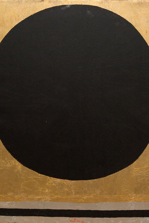 Kenji Yoshida: Infinite Light | Meer