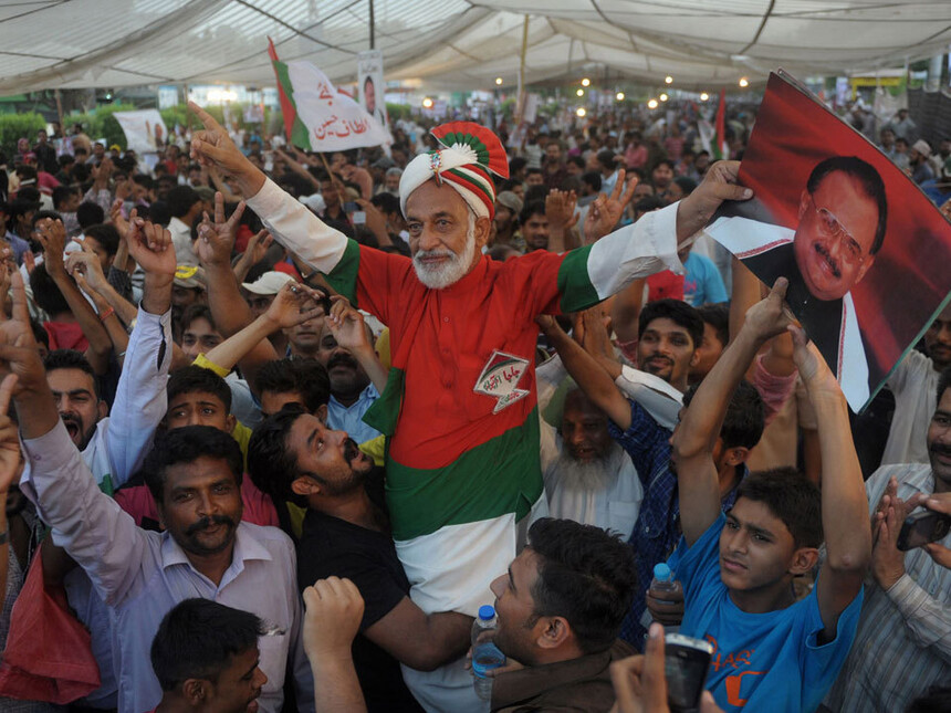 MQM: What Next? | Meer