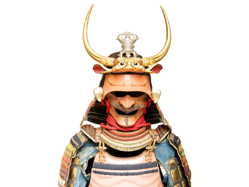 Lethal Beauty: Samurai Weapons and Armor | Meer