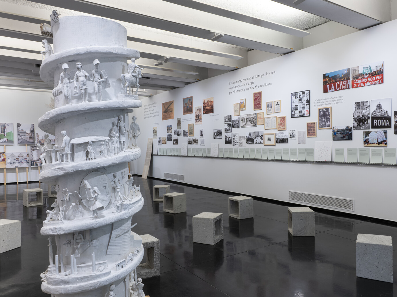 Inhabiting the ruins of the present | Meer