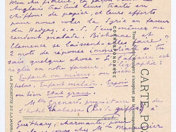 Paul-Jean Toulet, un écrivain béarnais | Meer