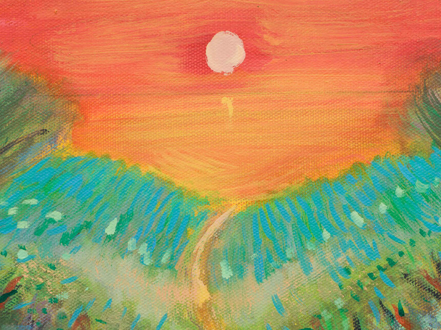 Tending ground | Meer