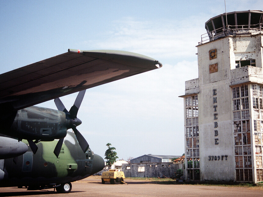 Entebbe | Meer