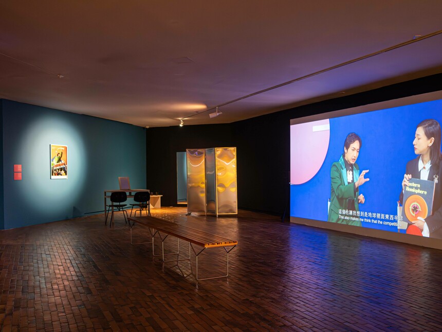 A total story | Meer