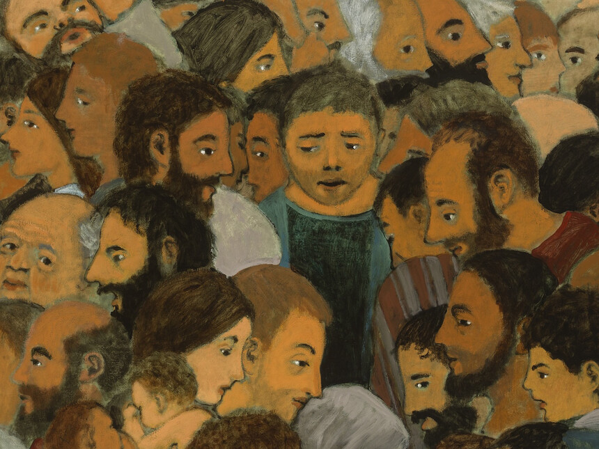 The difficult part | Meer