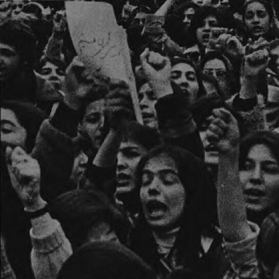 El matrimonio temporal en Irán | Meer