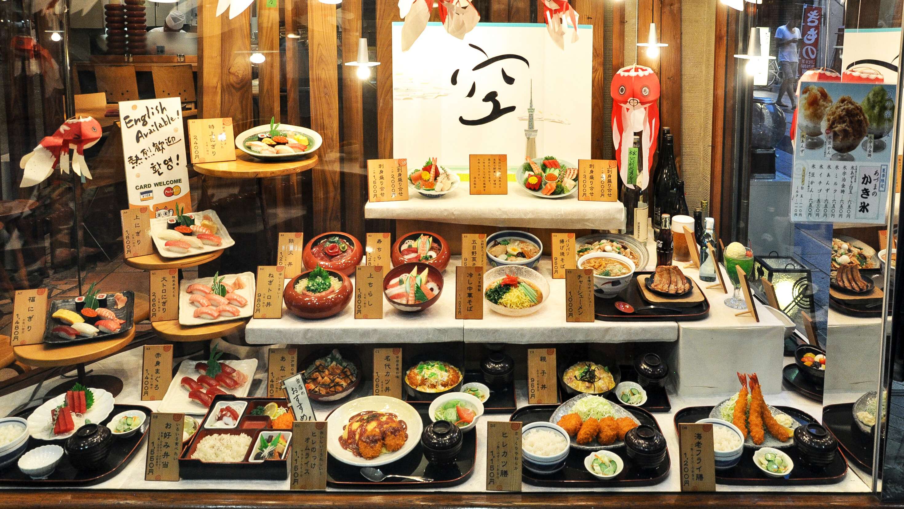 Sampuru: la comida 'fake' que te hará la boca agua | Meer