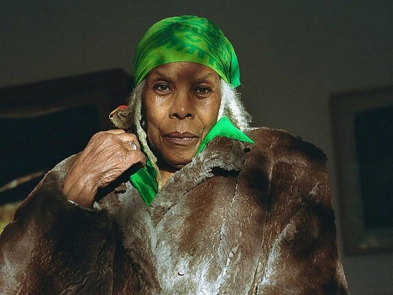 Mary Lovelace O’Neal. Hecho en México—a mano | Meer