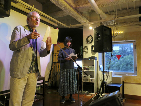 Jumping the tracks | Meer