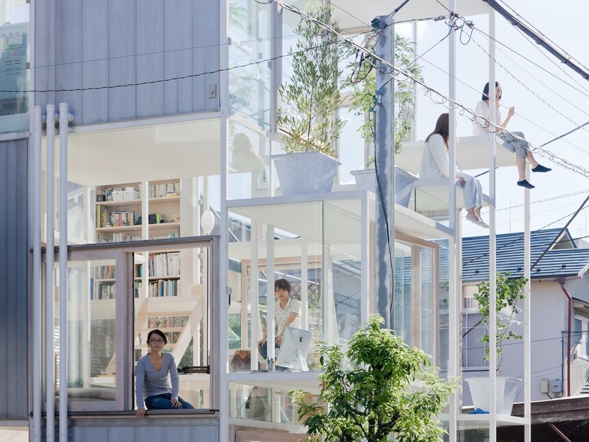 Japanese House | Meer