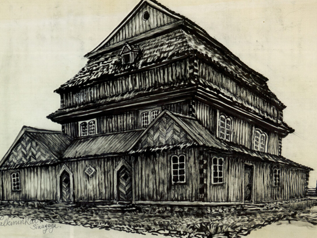 Signs of the Ruined Litvaks World | Meer