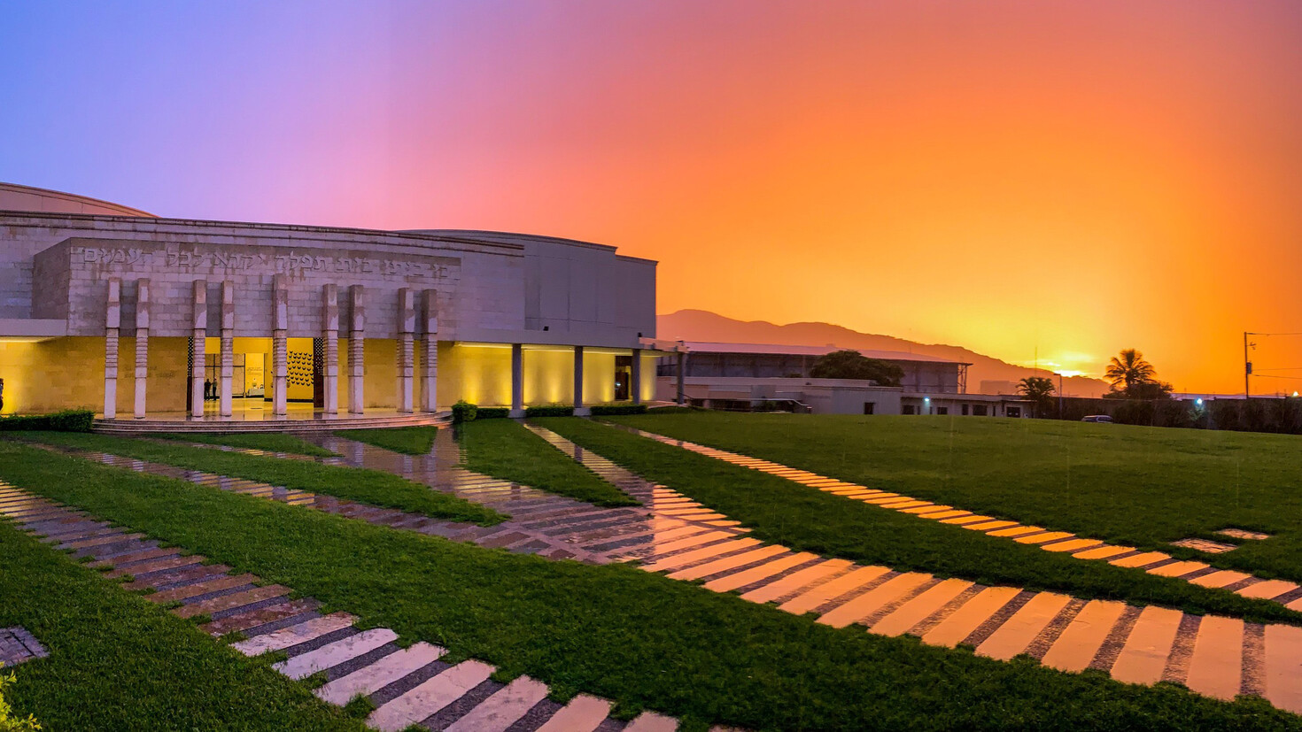 Historia de los judíos en Costa Rica | Meer